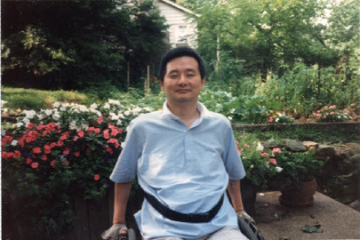 My Philosophy of Investigation, Dedicated Dr. Sun Won Chu